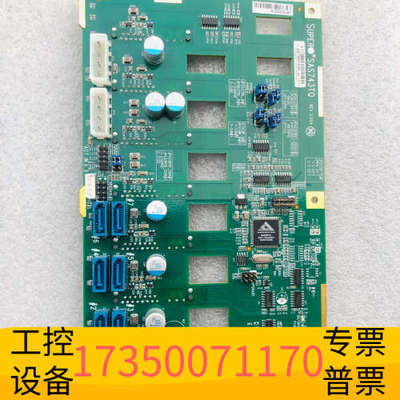 华泰超微/SUPER SAS743TQ 硬盘背板 REV3.00