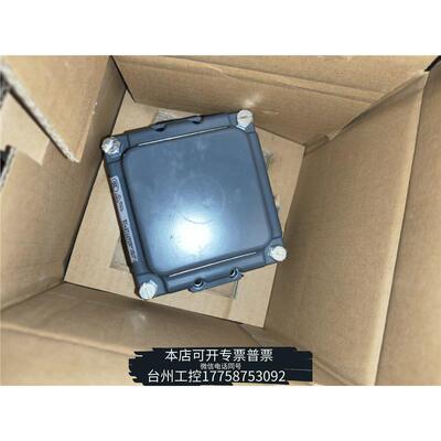 华泰艾默生topworx限位开