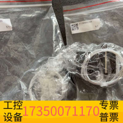 华泰哈希codmaxii硫酸阀，YY0000288，未拆