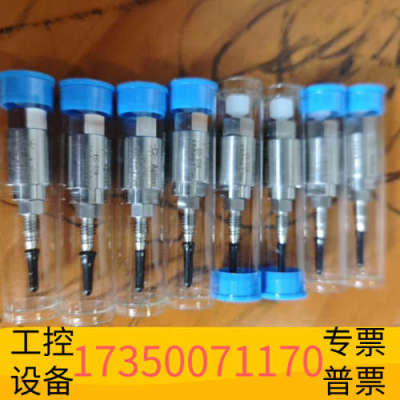 华泰 820750-911保护柱，官网:6796.