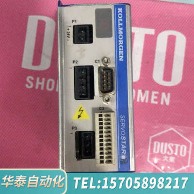 华泰PE205561-MZ科尔摩根伺服驱动器