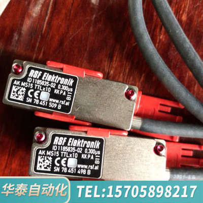 华泰雷尼绍高精度读数头 AK MS15 TTLx10 ZZP1