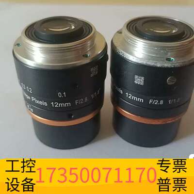 华泰工业C接口镜头6Mega一PixeLS12mmF/2.8—1议价