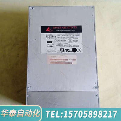 华泰Power  PA-1629 电源660-119589-00