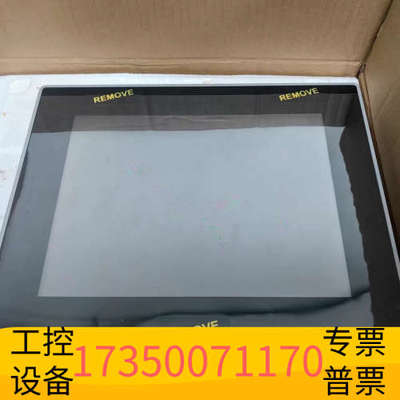 华泰ABB人机界面CP6410 1SAP541010R0