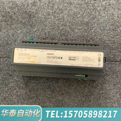 华泰PHILIPS，DDMC802GL灯光控制器，