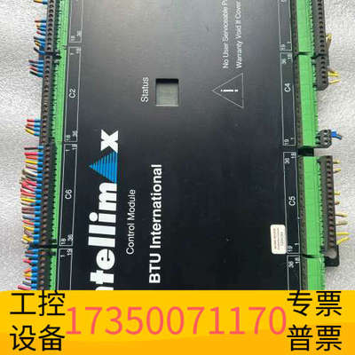 华泰BTU回流intellmax板 主控板  5181848实