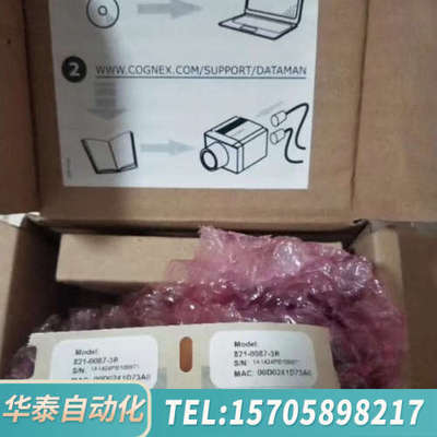 华泰COGNEX康耐视固定式读码DM302X      DM30