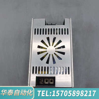华泰Astrodyne  MMK75S-15电源