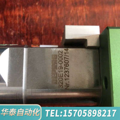 华泰德普拉格精密工具，型号320E19-0002，编号12376