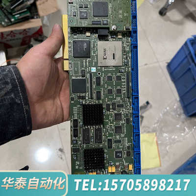 华泰MVS6001 C1 MVS6002C1 ICOS6000