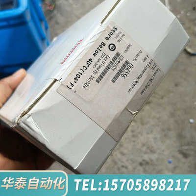 华泰赛默飞离子色谱阳离子抑制器  CSRS 300 4mm 