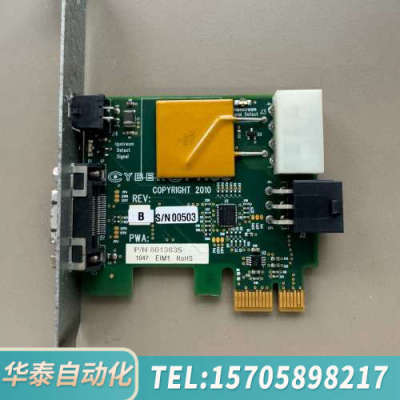 华泰Cyberoptics 8013835 EIM1 ROHS二