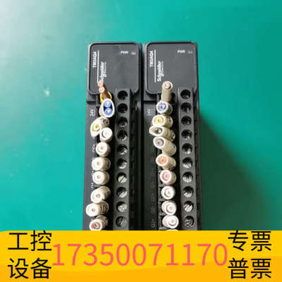 华泰SchneiderTM3AQ4模拟量4输出模块，拆