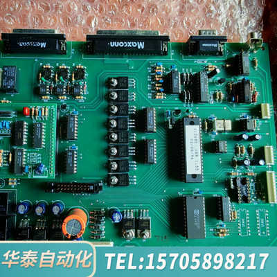 华泰SEATEL天线跟踪控制PCB