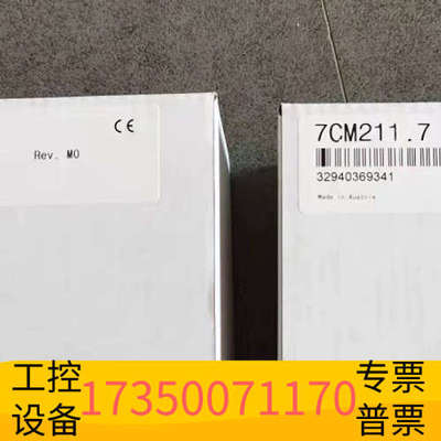 华泰DO721/7DO721.7 DM465/7DM465.7