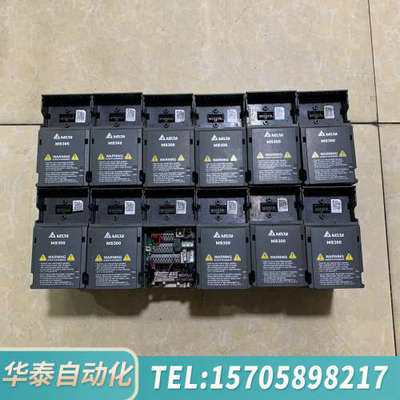 华泰VFD2A8MS21ANSKA台达变频器，，