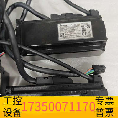 华泰台达A3系列   ECM-A3H-CY0604SS1