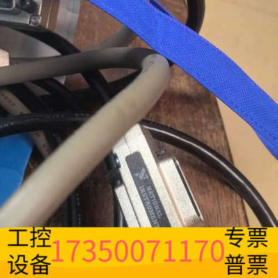 华泰出NI GPIB线，型号763507B-01两根