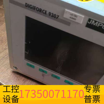 华泰burster 力位移控制器digiforce9307，