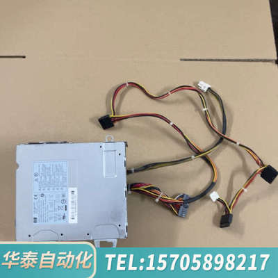 华泰HP DX7300 DC7700 RP5700电源 DP
