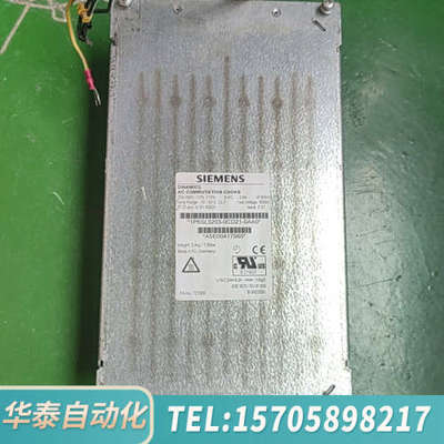 华泰SINAMICS AC电抗器，型号6SL3203-0C
