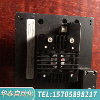 华泰Princeton普林斯顿MEGAPLUS EC 16000