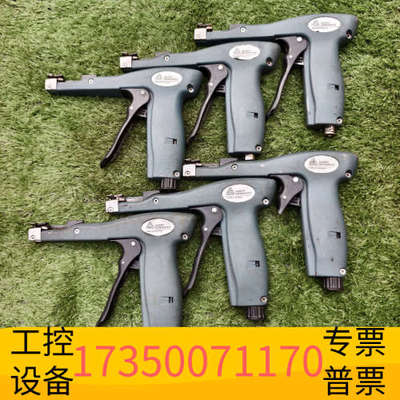 华泰艾利丹尼森。AVERY DENNISON。12001-1