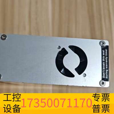 华泰Gepruft激光ds01-la08v06-pa04v1议价