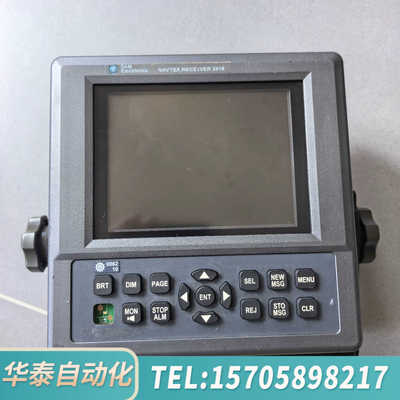 华泰SAM Electronics NAVTEX RECEIVE