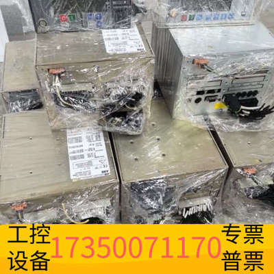华泰REF 542PLUS ABB人机界面控制器，带电源SA