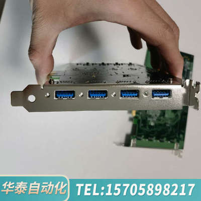 华泰Neousys宸曜 PCIe-USB340 REV.A1 P