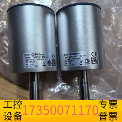 华泰INFICON真空计 200Torr,KF接口，