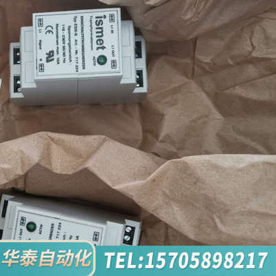 华泰ISMET ESB-S 717224 控制器