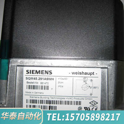 华泰处理SQM45.291A9WH  SQM45.295A9