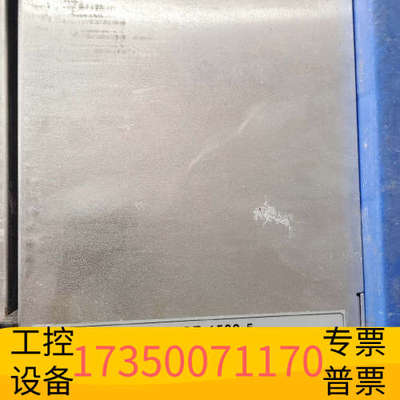 华泰SE-1500-5 5v300A明纬电源，20台，成