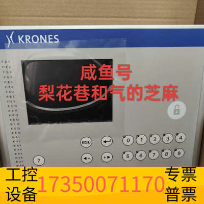 华泰4PP065.0571-K57