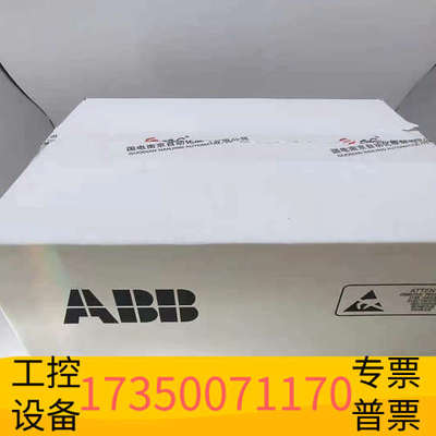 华泰SPAJ140C SPAM150C-CA  SPAJ142