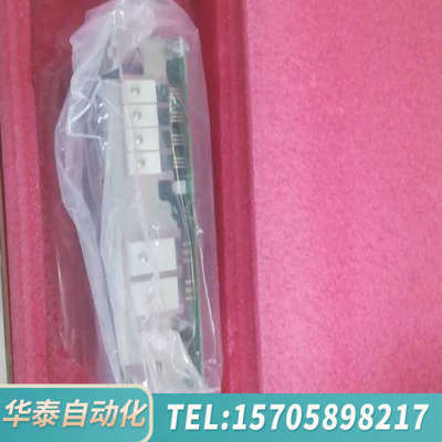 华泰MVT404GDY2