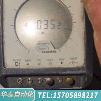 华泰马尔mahr 比较仪maxum III，2033115，