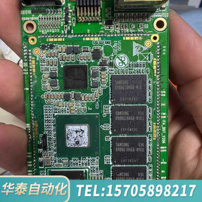 华泰工业主板x86架构英特尔z8350CPU 4g+64g板载硬
