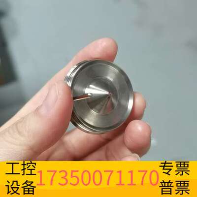 华泰赛默飞配件：P/N；97055-20516， ，议价