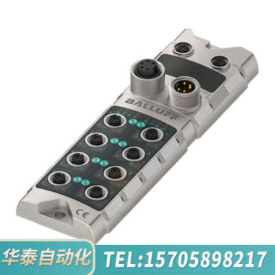华泰BNI0052，，盒子旧。5个