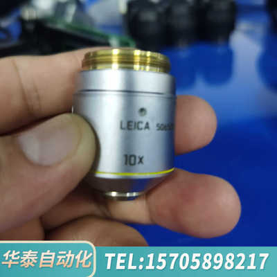 华泰徕卡显微镜物镜，型号HCX PL FLUOTAR 10x/0