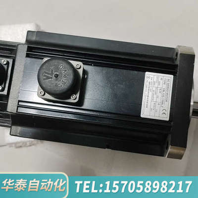 华泰 台湾野力伺服电机2000W YBL13S-115L.Z