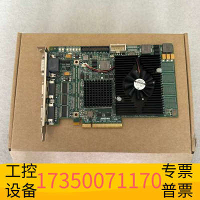 华泰Matrox Radient eCL RAD2GSF1504