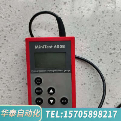 华泰EPK超声波涂层测厚仪 Elektrophysik mi
