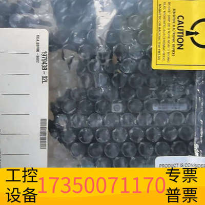 华泰NISBRIO-9602数据采集卡，带原厂，