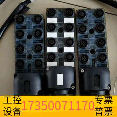 华泰MURR/穆尔  8000-88550-0000000议价