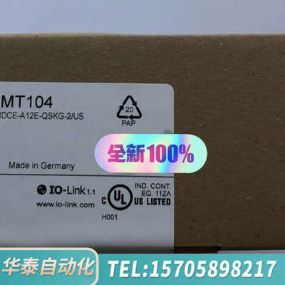 华泰IFM LMT104 液位传感器开关。项目